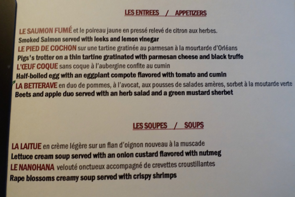 Review: L’Atelier de Joel Robuchon, Tokyo, 2 Michelin Stars