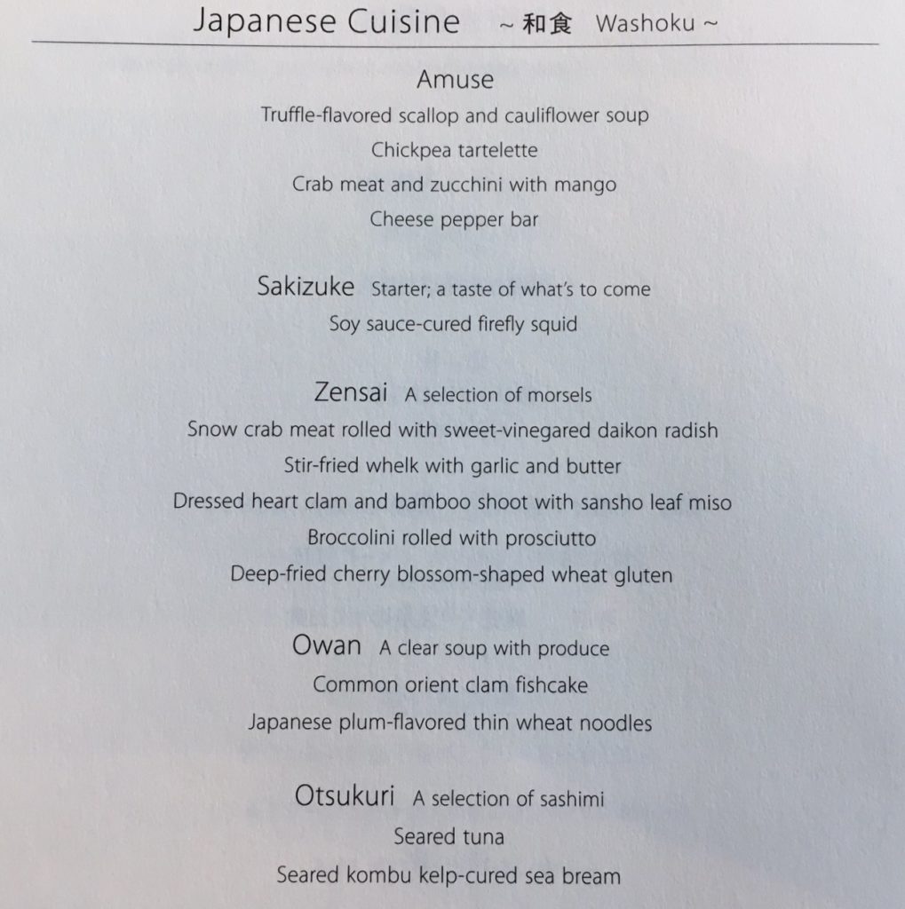 ANA First Class Review 777-300ER