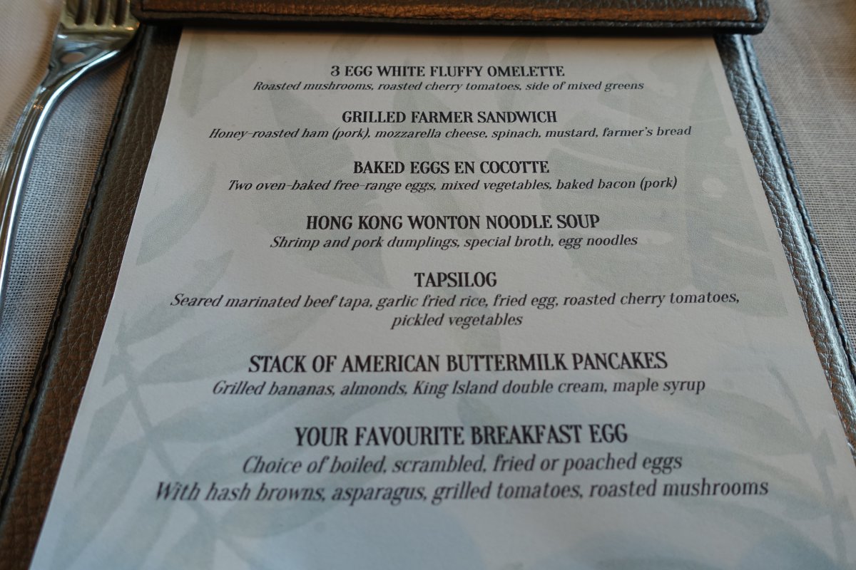 Review: Shangri-La at the Fort Manila and Horizon Club Lounge