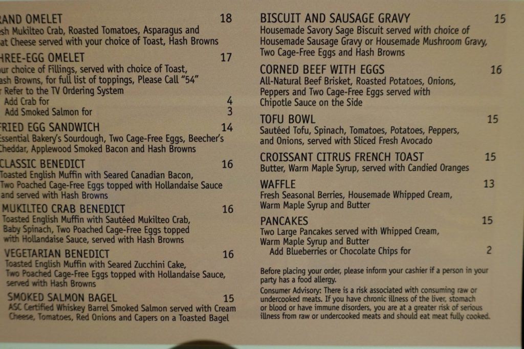 Review: Grand Hyatt Seattle