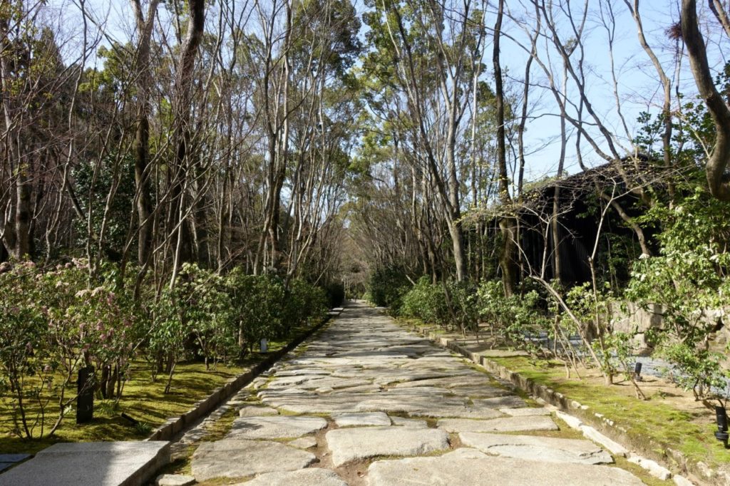 Aman Kyoto Review, Photos, Video