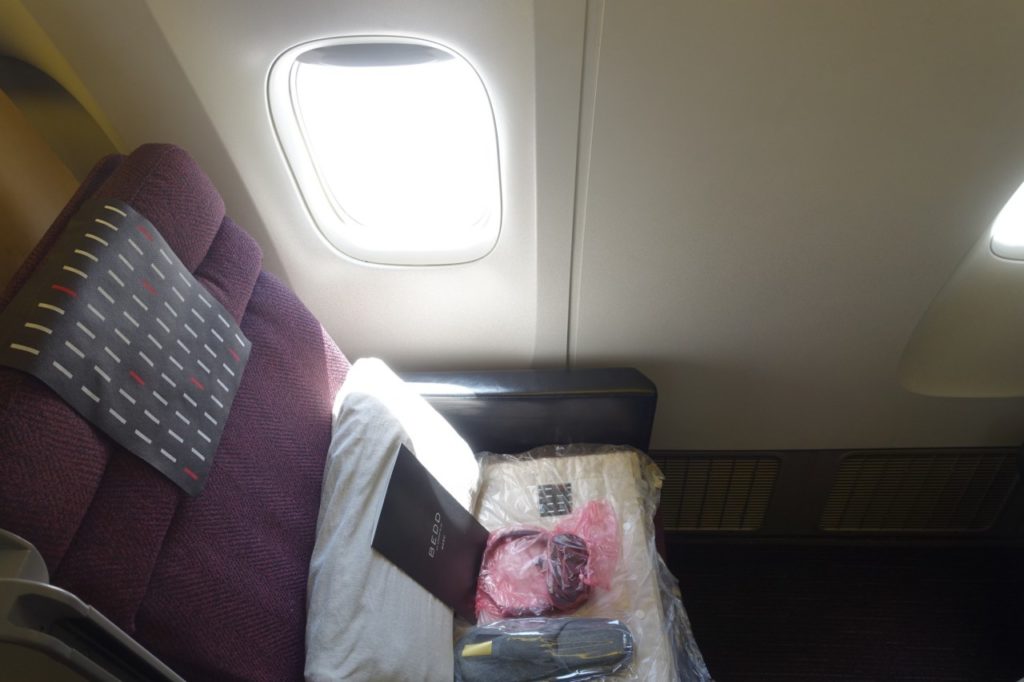 Review: JAL Business Class Sky Suite, 777-300ER